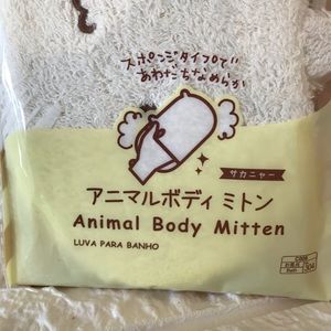 Bath, Skin & Hair | Animal Body Mitten | Poshmark